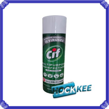CIF Multipurpose Disinfectant Spray 500ml (12's/Ctn)