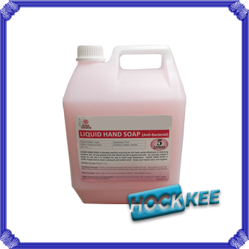 Liquid Hand Soap StarChoice 5L X 4's/Ctn